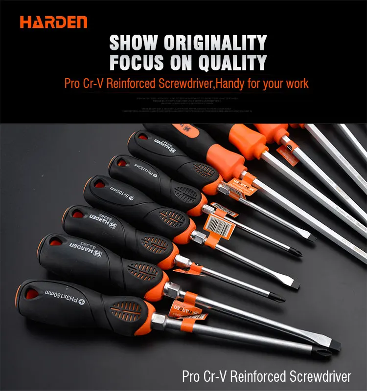 Harden Professional Ph1x100mm CRV Reinforced Screw Driver Bit Set