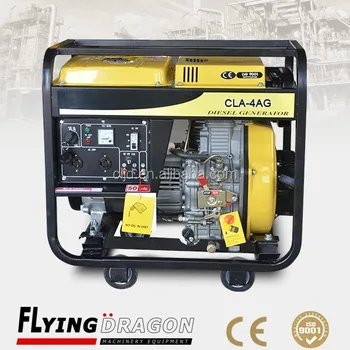 Mini Diesel Generator 4kw Portable Gensets 5kva Prices - Buy Portable ...