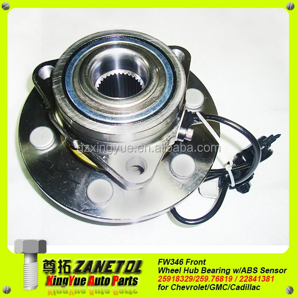 Front Wheel Hub Bearing Assembly 22841381 25918329 25976819 Cadillac ...