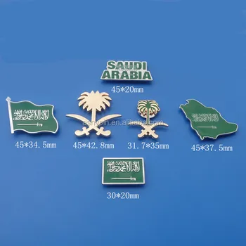 Ksa Flag And Emblem Badge Saudi Arabia National Day Pin Brooches - Buy ...
