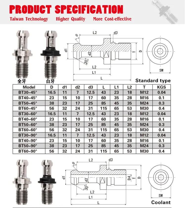 High Precision Pull Stud BT40 BT30 - 45 60 90 Degree CNC Tools