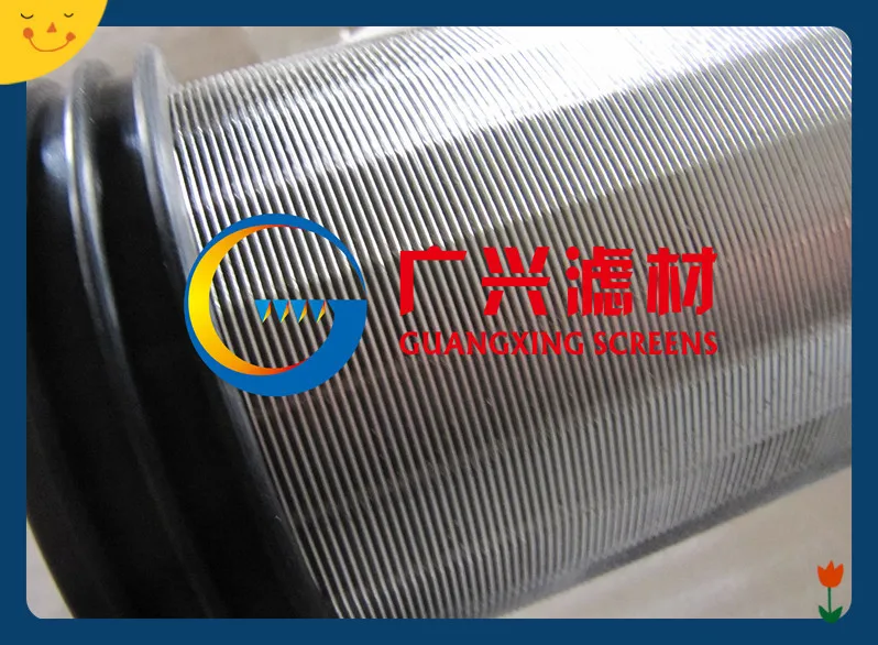 Stainless Steel 316l Johnson Type Filter Elements With Slot 20 Micron ...