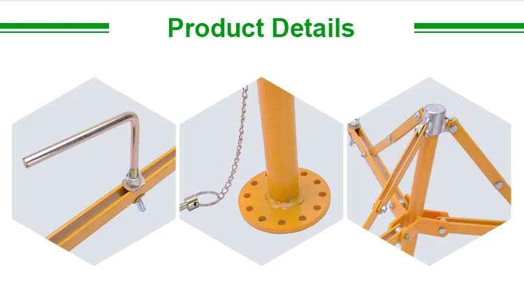 More Details Of The Fencing Wire Dispenser