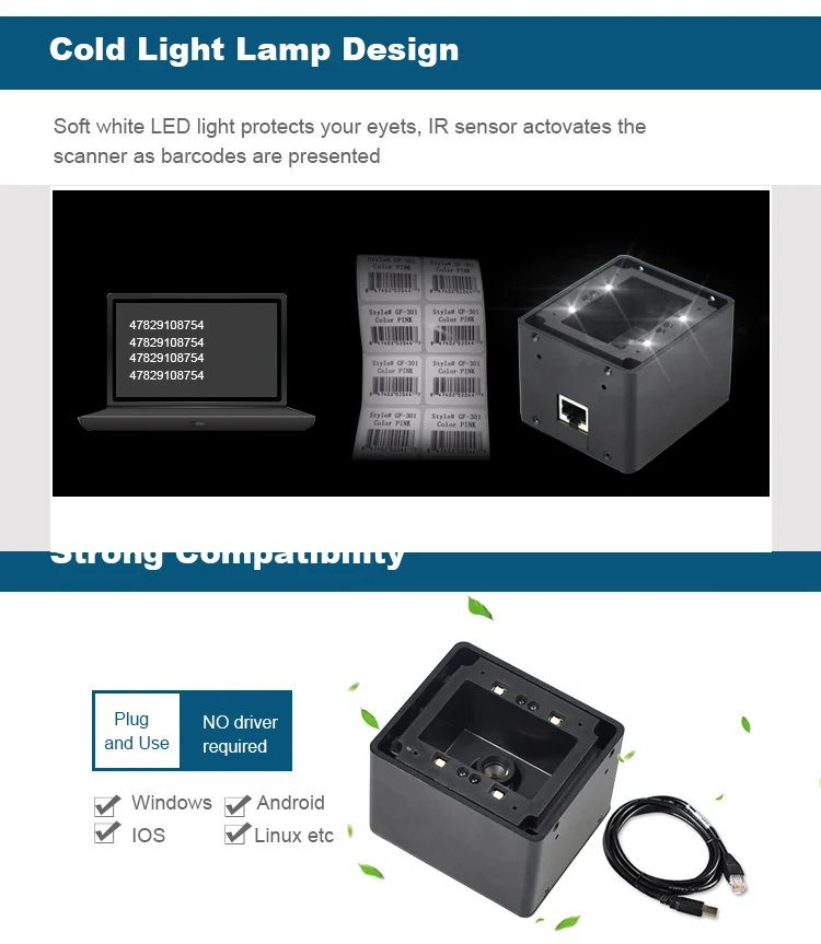 Long-Range QR Code & Barcode Scanner with CMOS Sensor