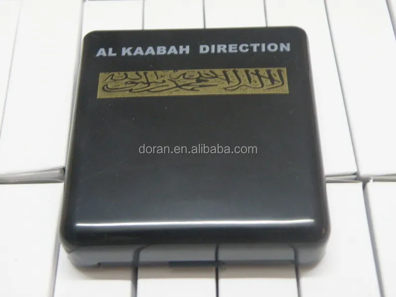 Muslim Qibla Direction Compass Prayer Religious Digital Muslim Compass ...