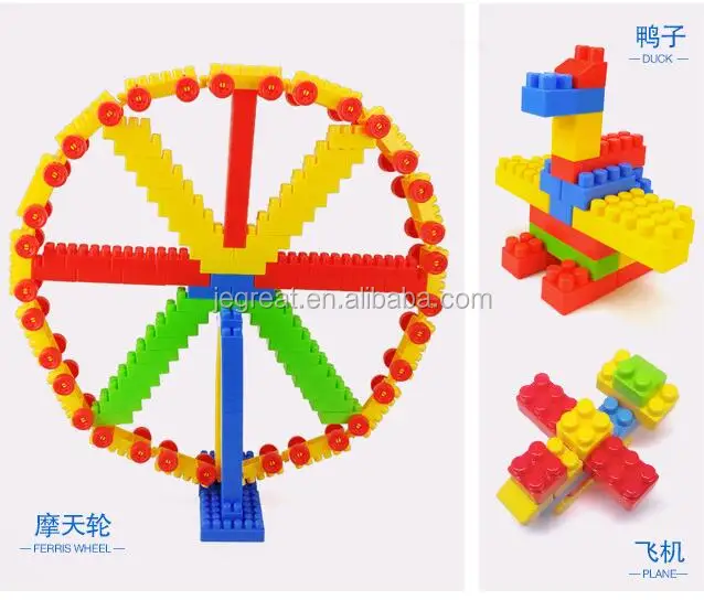100pcs/bag Classic Educational Big Piece Plastic Building Blocks For ...