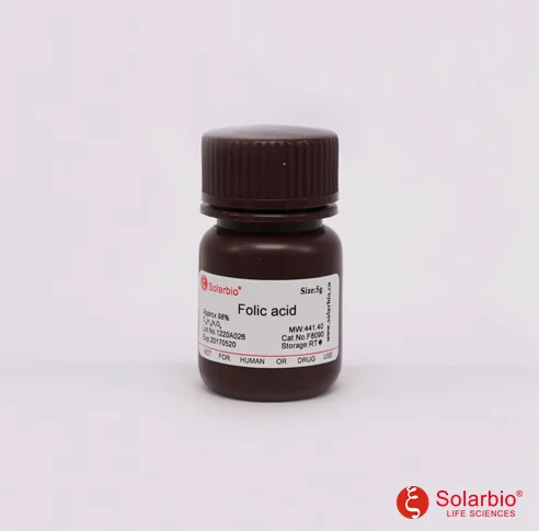Solarbio High Purity Reagents Folic Acid (vitamin M) for Scientific ...
