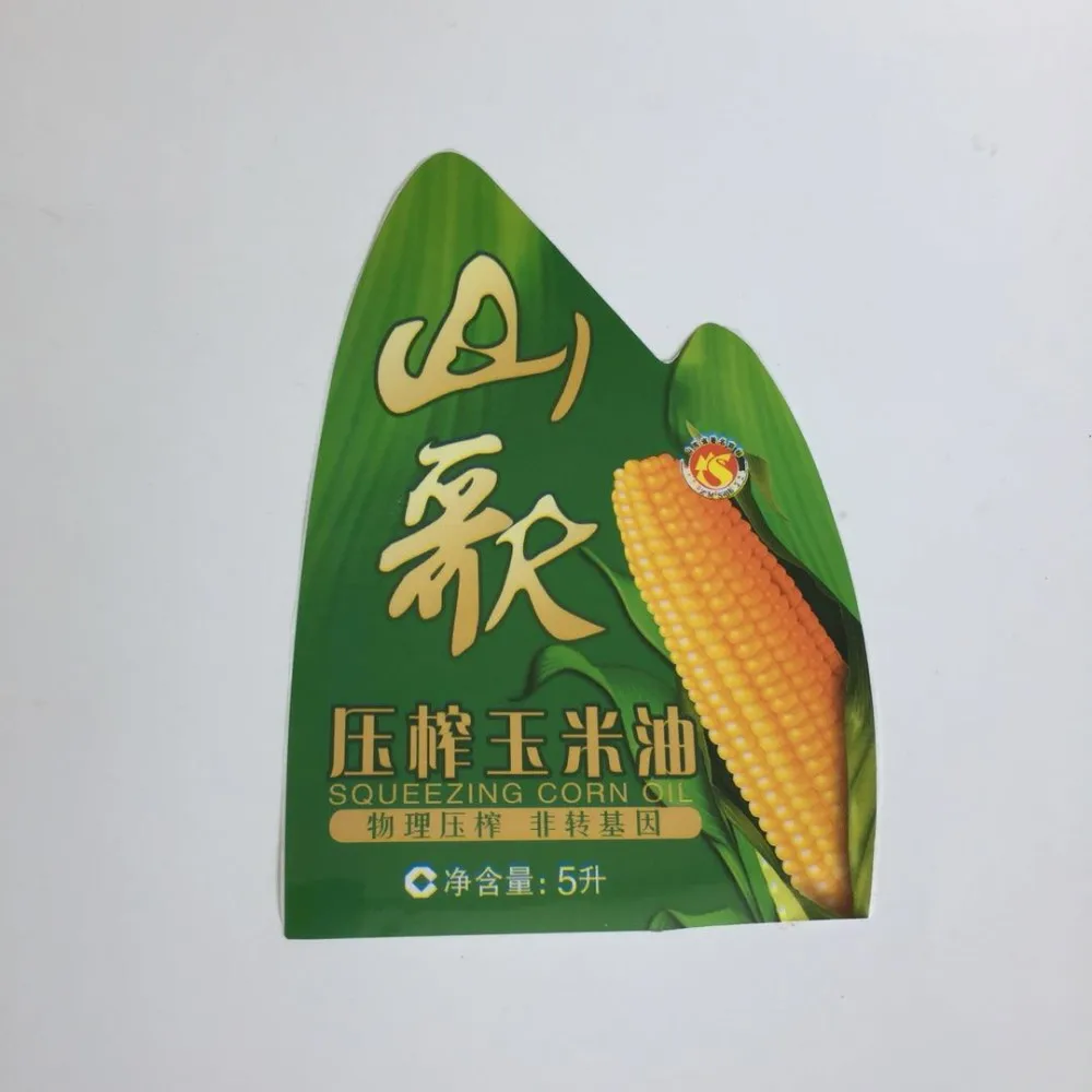 Sticker Labels For Cooking Oil - Buy Sticker Labels For Cooking Oil ...