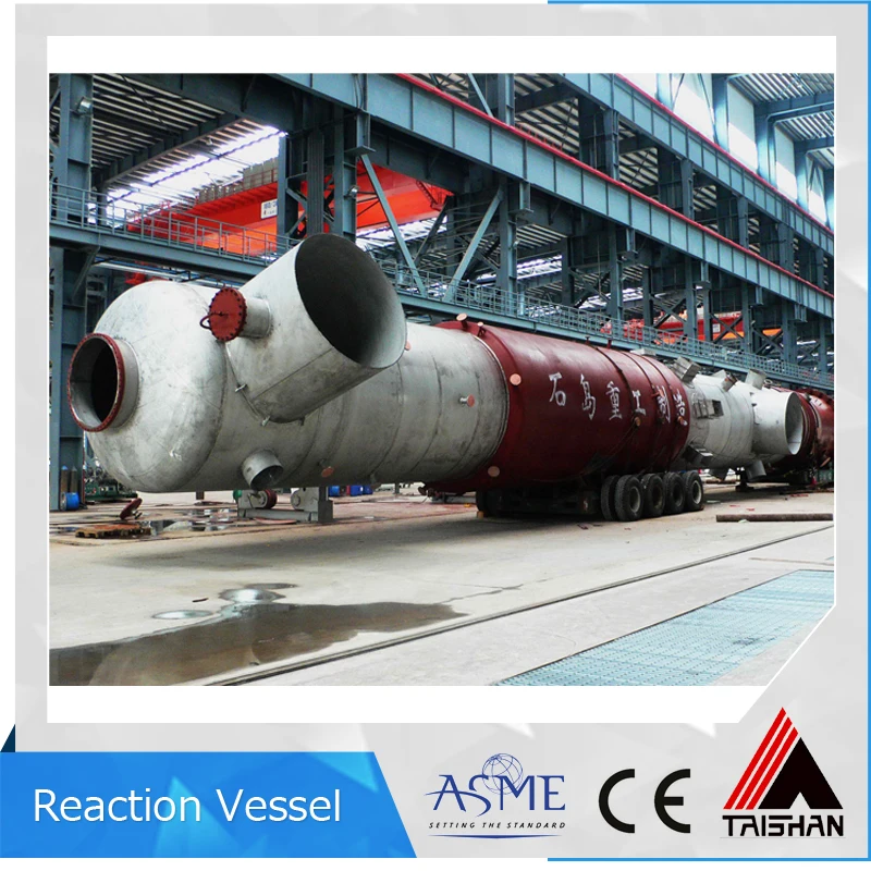 Solid State Fermentation Reactor Buy Solid State Fermentation Reactor 2059