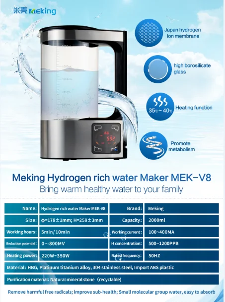 2018 Hydrogen Water Generator Mek-v8 Heat Water Kettle 2000ml Negative ...
