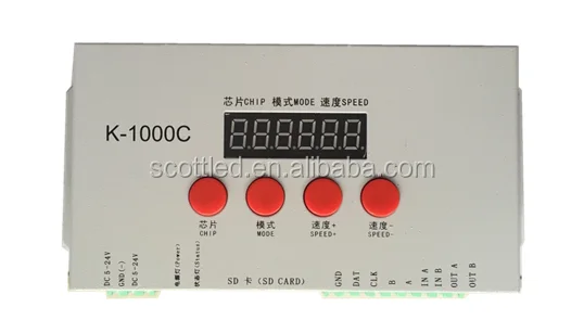 K-1000C LED Pixel Controller - 2048 Pixels Programmable RGB