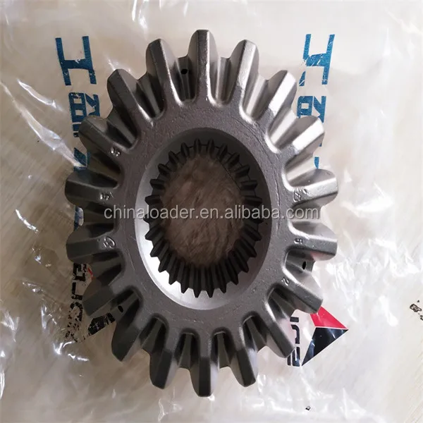 SDLG LG956 Loader Half Axle Gear 29070000371| Alibaba.com