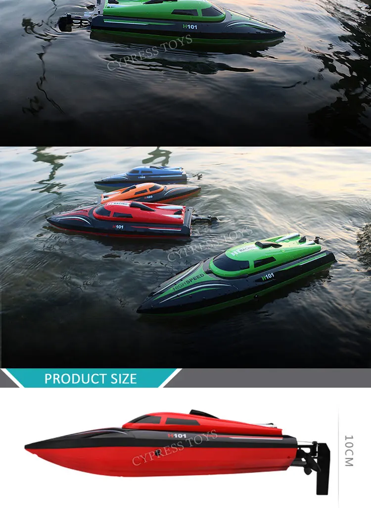 Cool Controller Remote Control Boat Toy Rc Fishing Boat Rc - Buy Boat ...