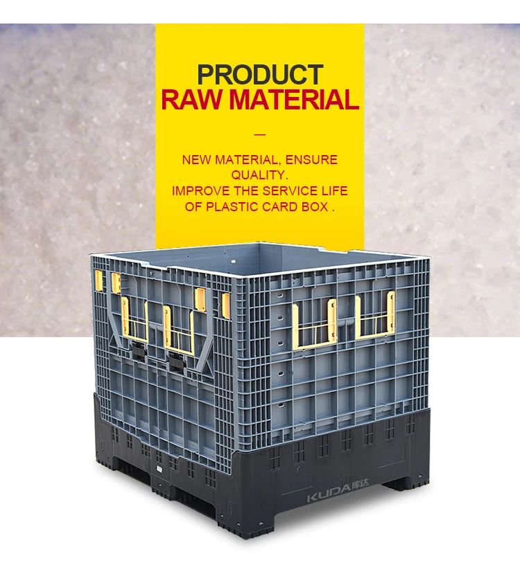 KUDA 1210D-ZDKBX Collapsible Plastic Pallet Box Collapsible Plastic ...