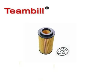 Oe 0001802609 000 180 26 09 Malaysia Oil Filter For Mercedes S204 W202 ...