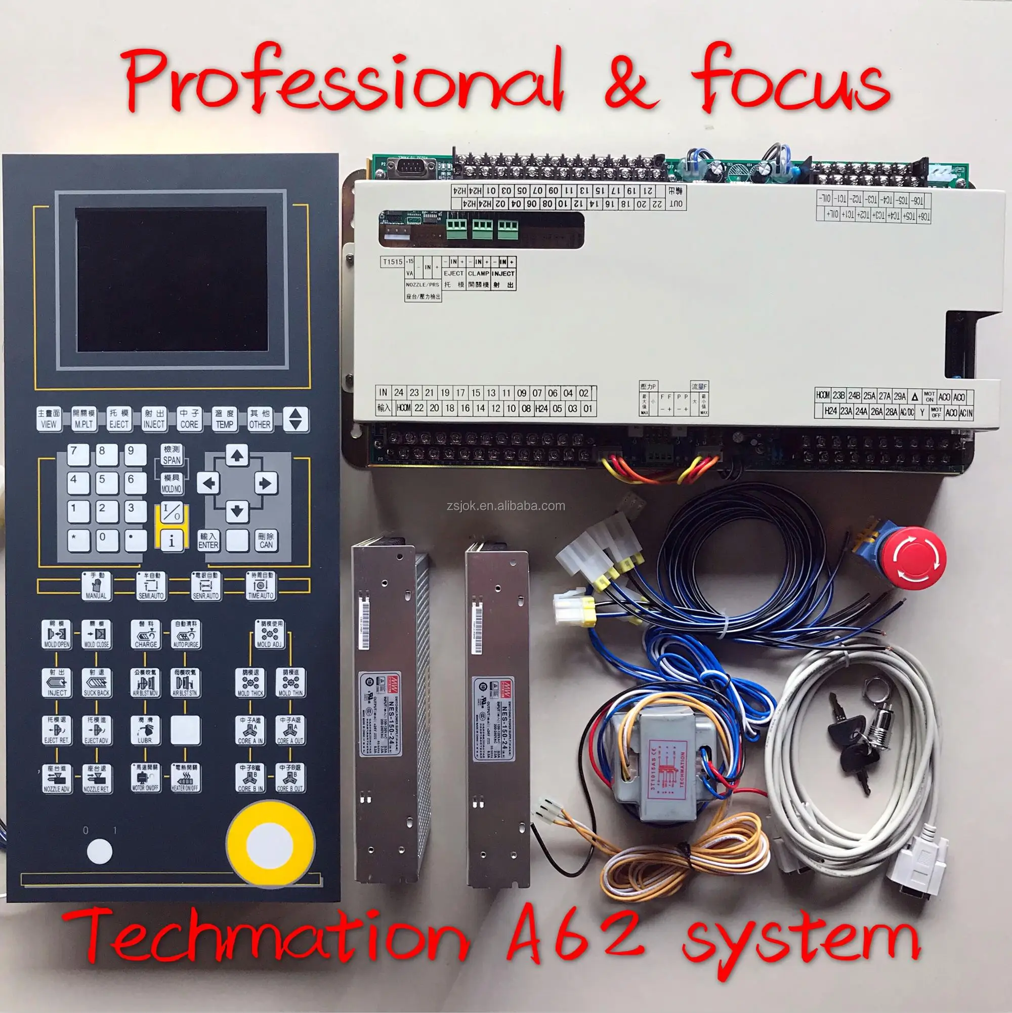 Techmation A63 Control System for Injection Molding Machines