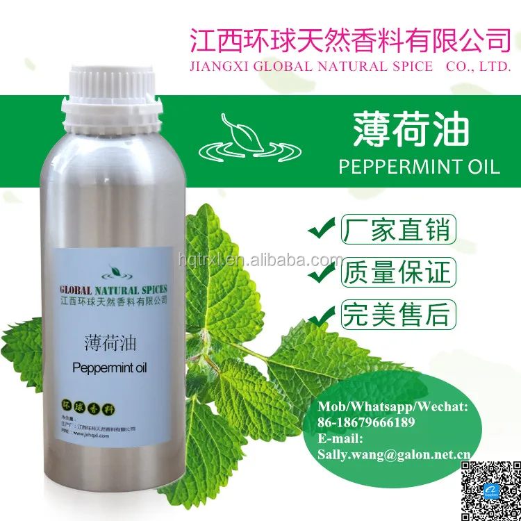 Pure Peppermint Mint Essential Oil Diffuser,Cas: 8006-90-4 - Buy ...