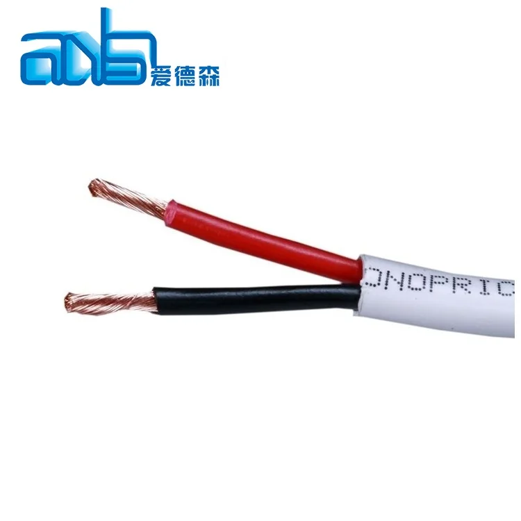 18 AWG 2芯NISPT-2 PVC电力电缆| Alibaba.com