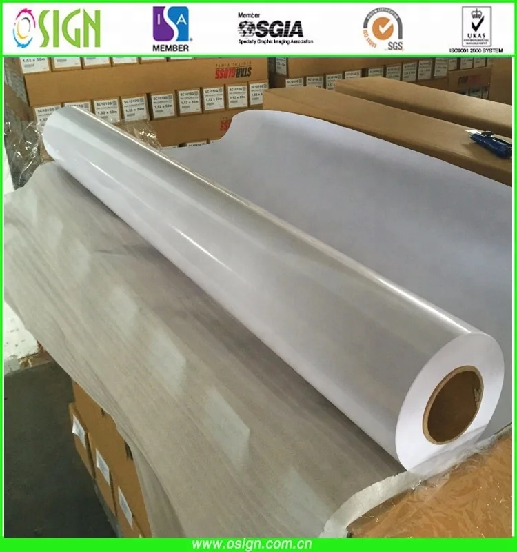 Cold Lamination Film For Vinyl Graphic Laminating - Buy Cold Lamination ...