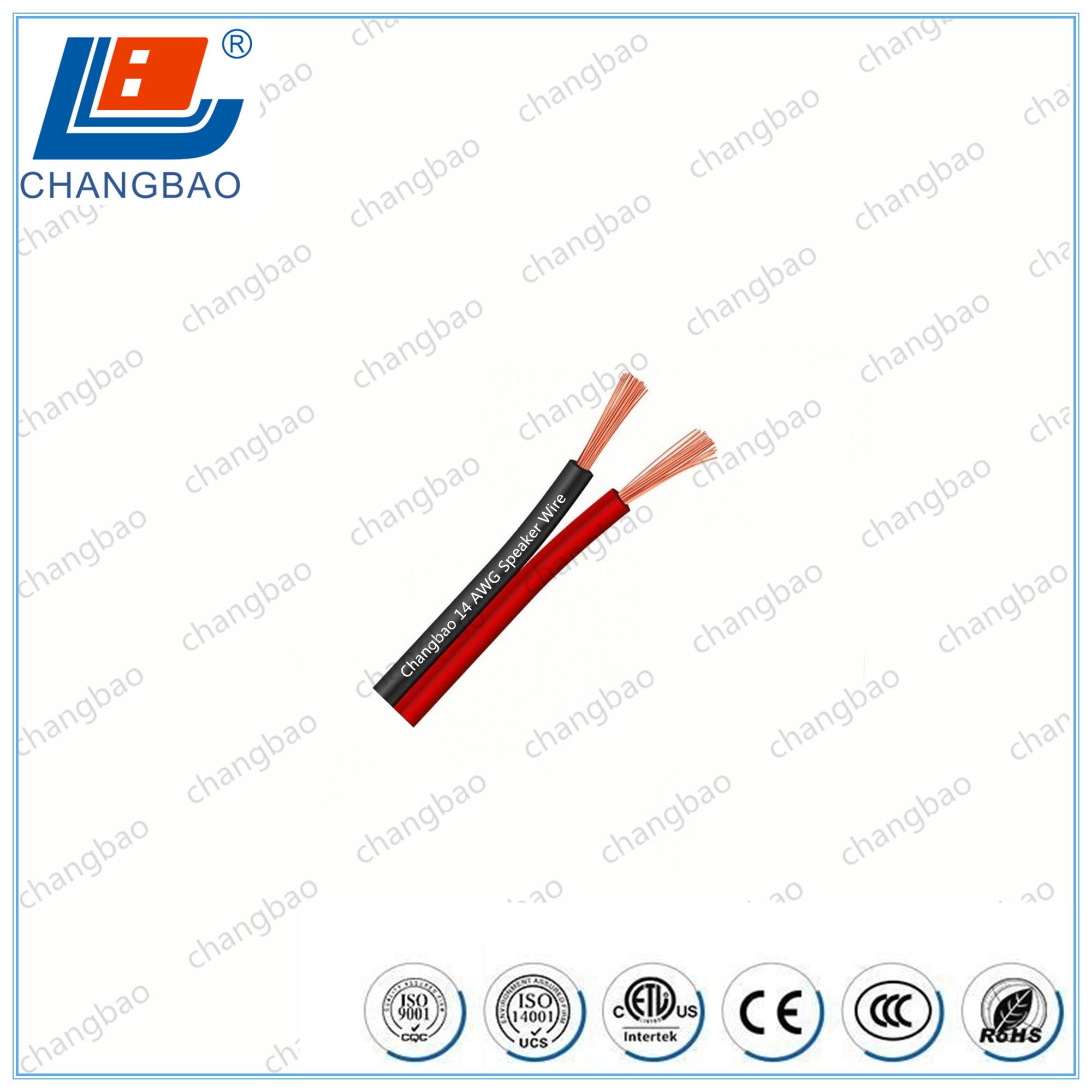 High Quality Speaker Wire Copper Cabl Wire 2 Core Low Noise Red Black ...