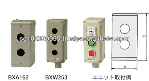 Kasuga Power Push-Button Switches BSW215B3 Rain-Proof Series