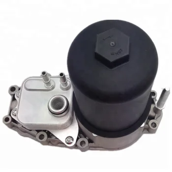 Oem Lr009570 1354253 Auto Transmission Engine Oil Cooler Assembly For ...