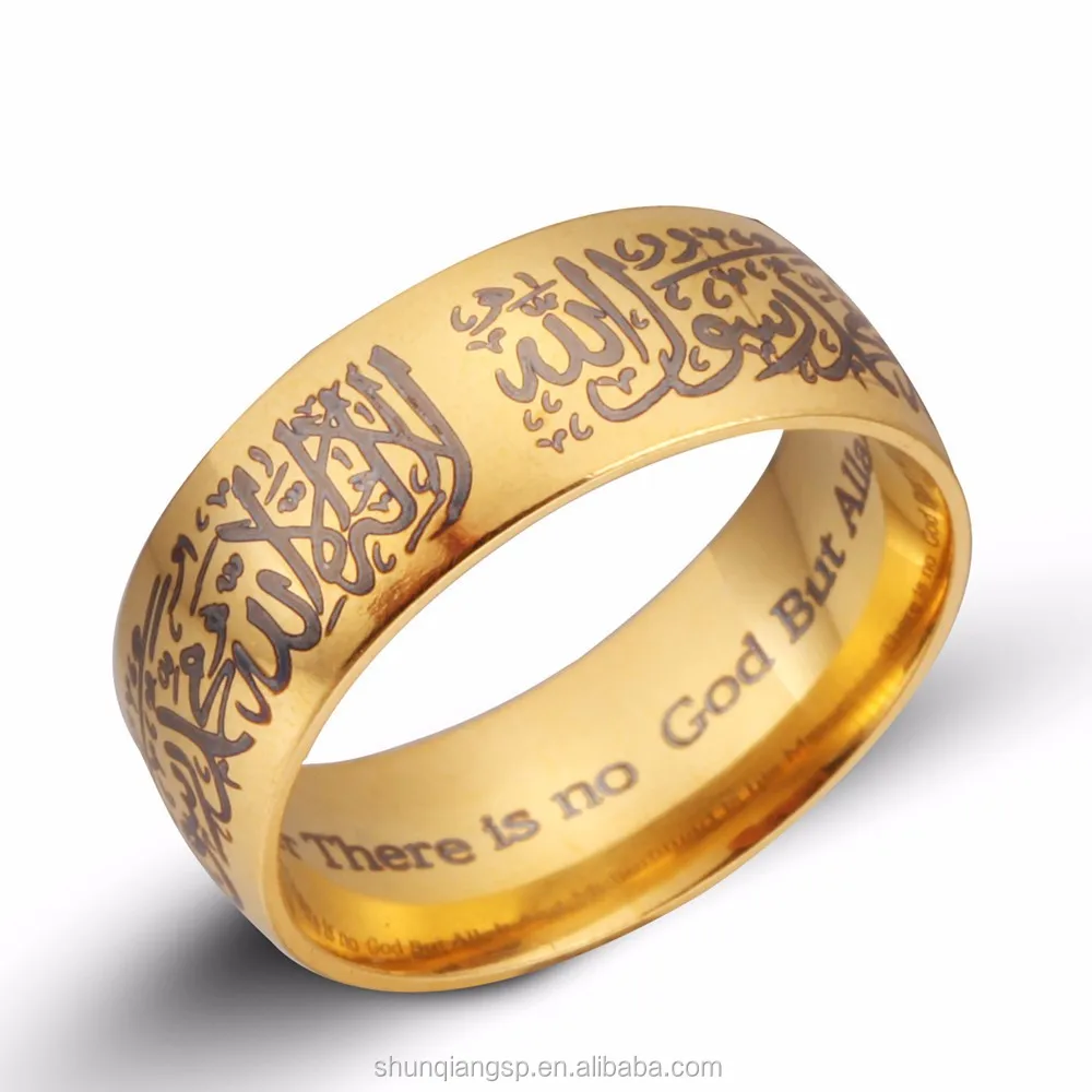 Titanium Muslim Ring Gold Black Plated Islamic Religion Ring 8mm ...