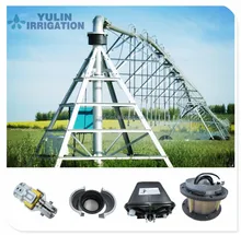 Dalian Yulin Irrigation Equipment Co., Ltd. - center pivot irrigation ...