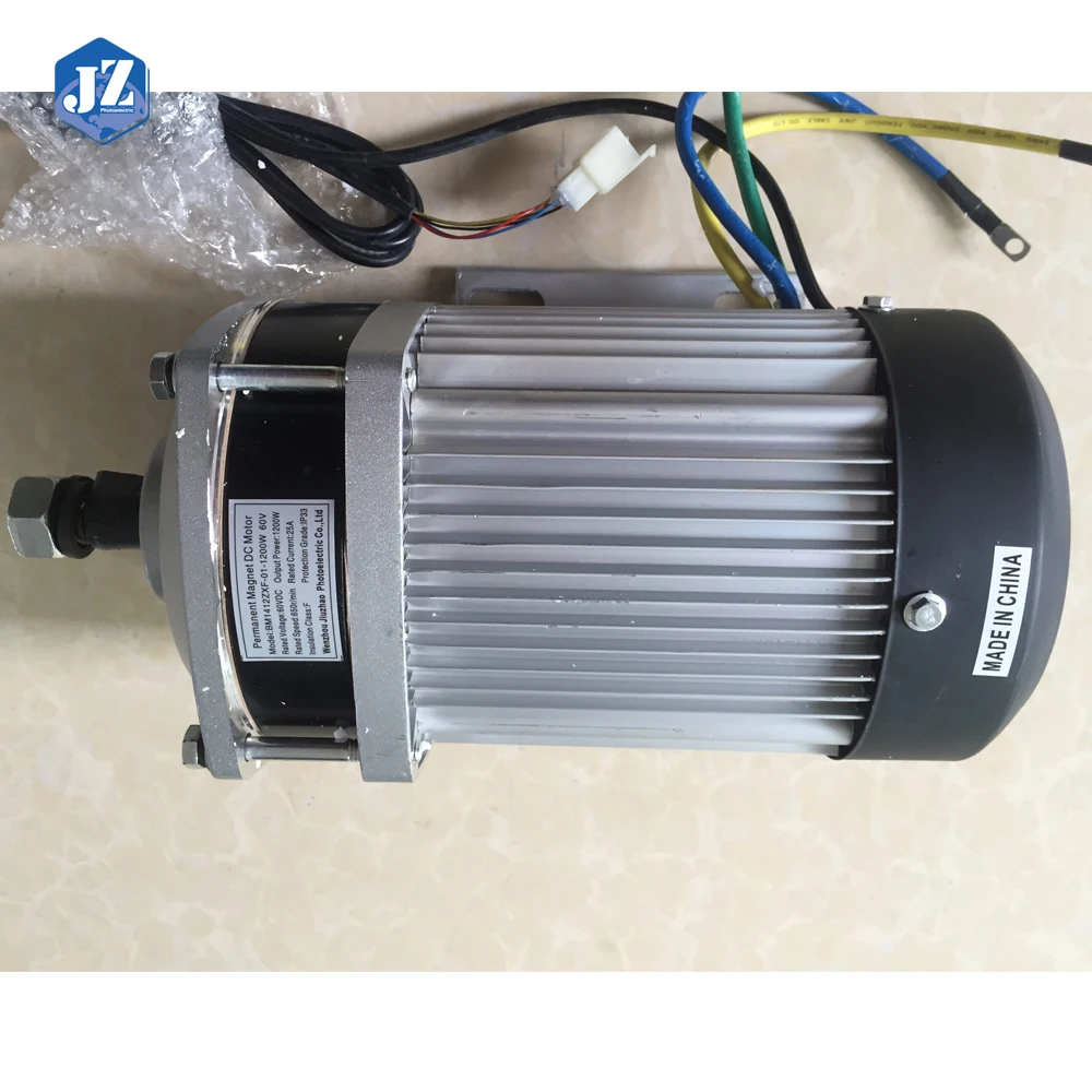 OEM 1200W Electric Vehicle Motor for Tricycles & Heavy Loads