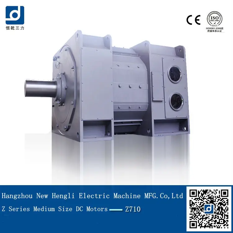 Best Brand Hig Efficiency 5000 Hp Electric Dc Brush Motor - Buy 5000 Hp ...