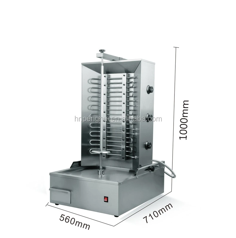 Automatic Electric Doner Kebab Machine Doner Kebab Grill Machine - Buy ...