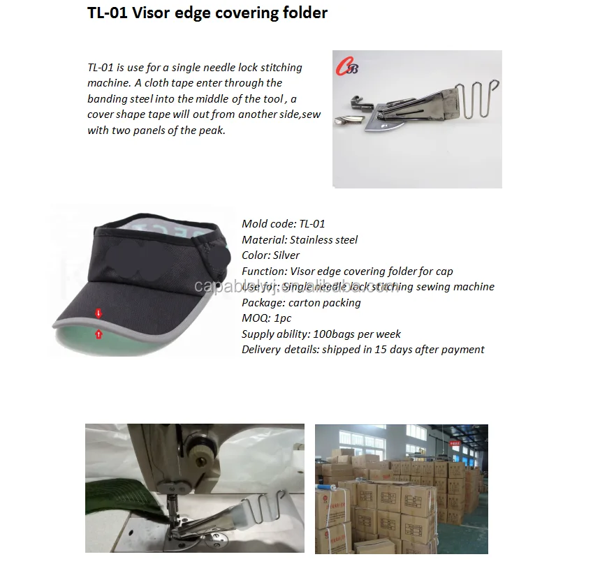 Visor Edge Covering Folder TL-01 for Caps Cover by Strip