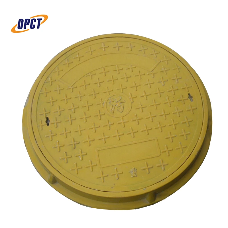 Recessed Manhole Cover