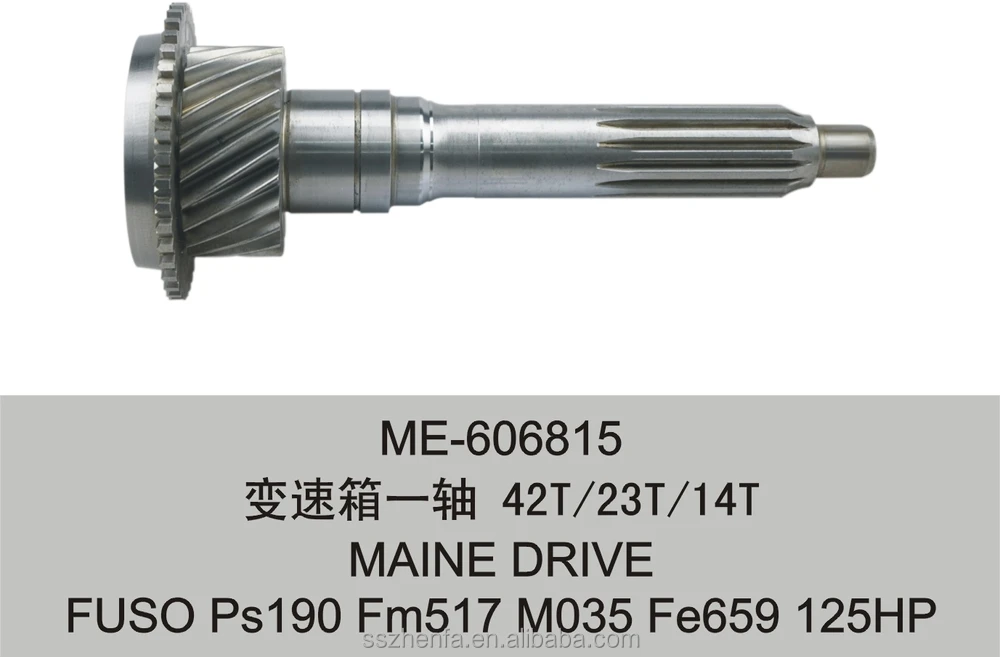 미쓰비시 Fuso 전송 기어 드라이브 샤프트 메인 드라이브 Me606815 Me606343 - Buy 후소,미쓰비시 ...