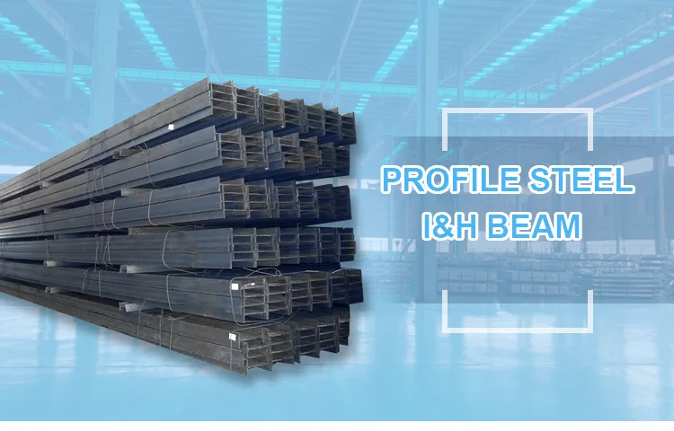 En Standard 220 360 450 Hea Heb Structure Steel Beam - Buy China ...