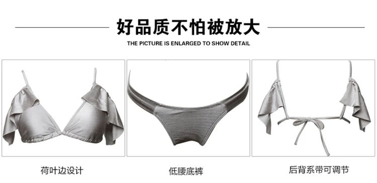 Made In China Hot Sexy Girl Wallpaper Bikini Swimwear Women Bathing ...