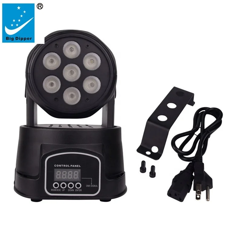 Big Dipper Professional Dmx Control Mini Moving Head Light For Stage ...