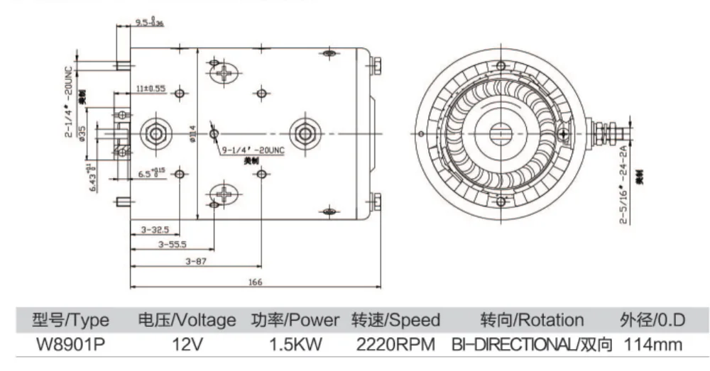 Hydraulic Dc Bi-directional Motor 12v 1.5kw - Buy 12v Mini Generator ...