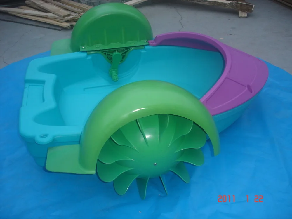 Kids Plastic Pedal Boat - Fun Swimming Pool Aqua Paddler