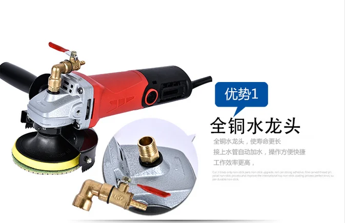 Hot Water Angle Grinder - Buy Water Cooling Polishing Machine,Water ...