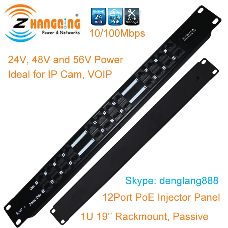 POE-12-24V120W Rack Mount Passive Power PoE Panel 12 Port PoE Injector ...