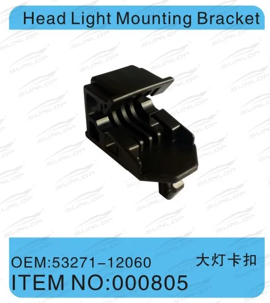 Sunlop Hiace Auto Parts #000805 Head Light Mounting Bracket For For ...