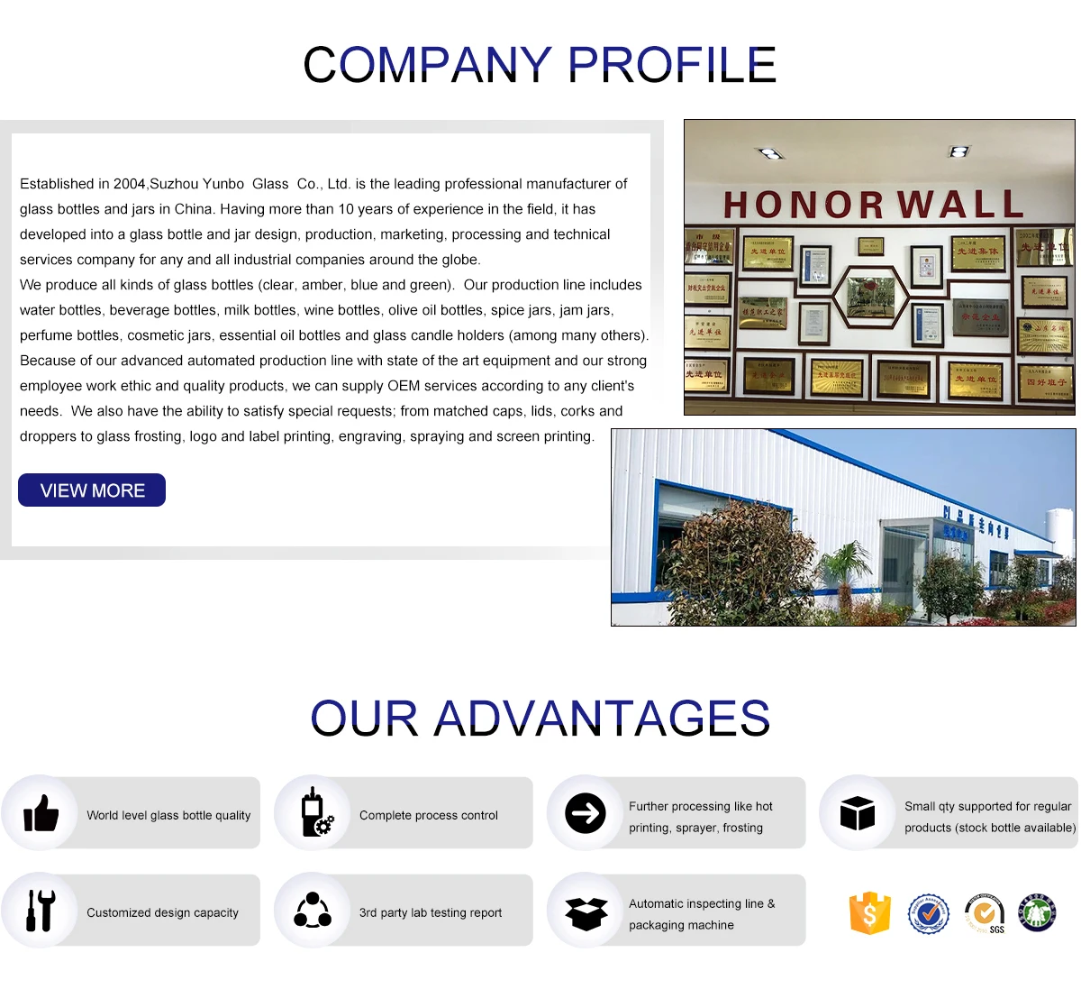 Suzhou Yunbo Packaging Co., Ltd. - Glass Bottles, Plastic Bottles