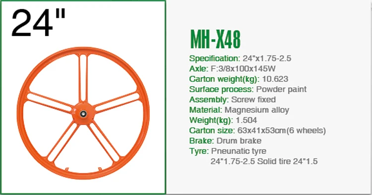 Original Navigate Drum Brake Magnesium Alloy Road Bike Wheels 3 ...