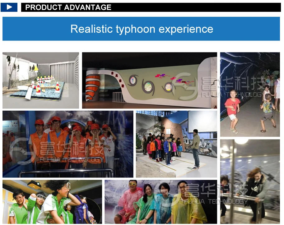 Theme Park Amusement Typhoon Experience Science Museum Equipment