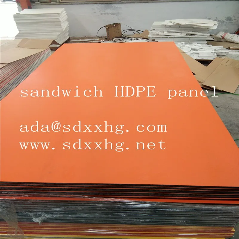 Starboard Plastic 3 Layers Hdpe Sheet Hdpe Seaboard Marine Sheet - Buy ...