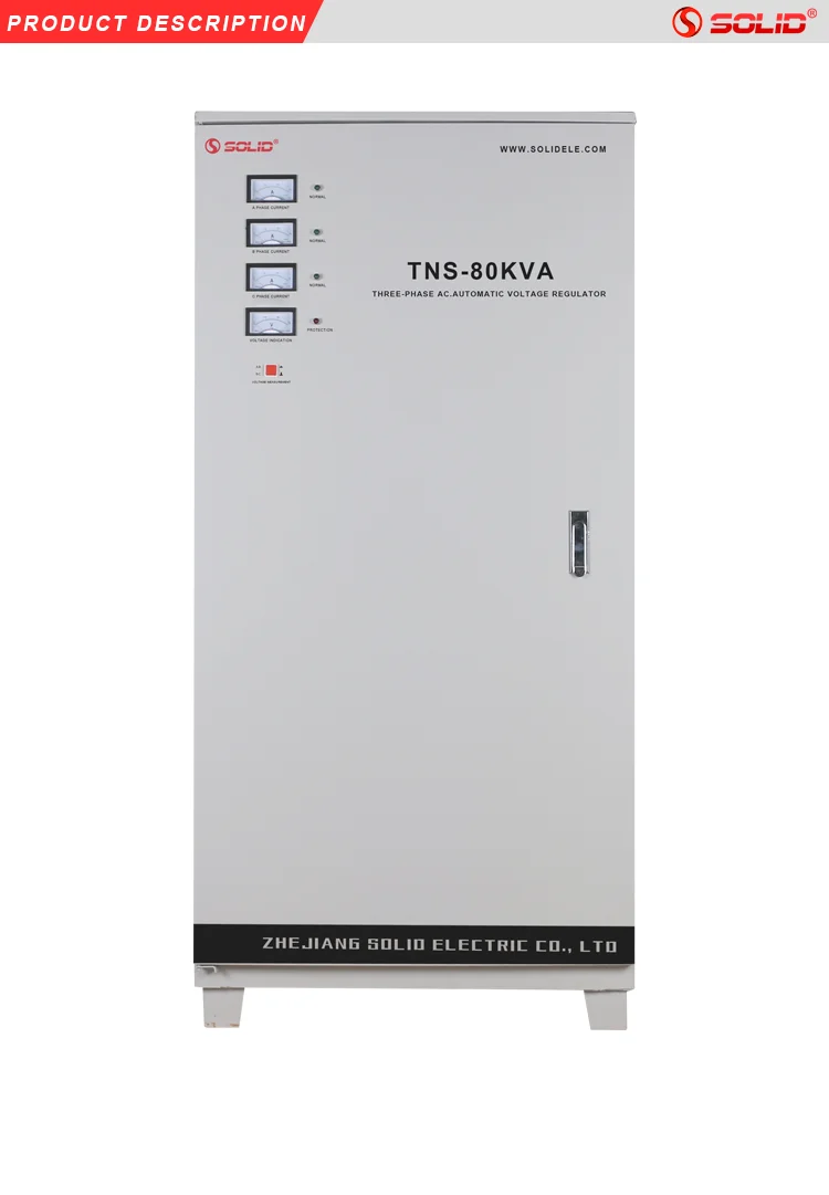 High Power Solid Electric 80KVA 90KVA 3 Phase Stabilizer