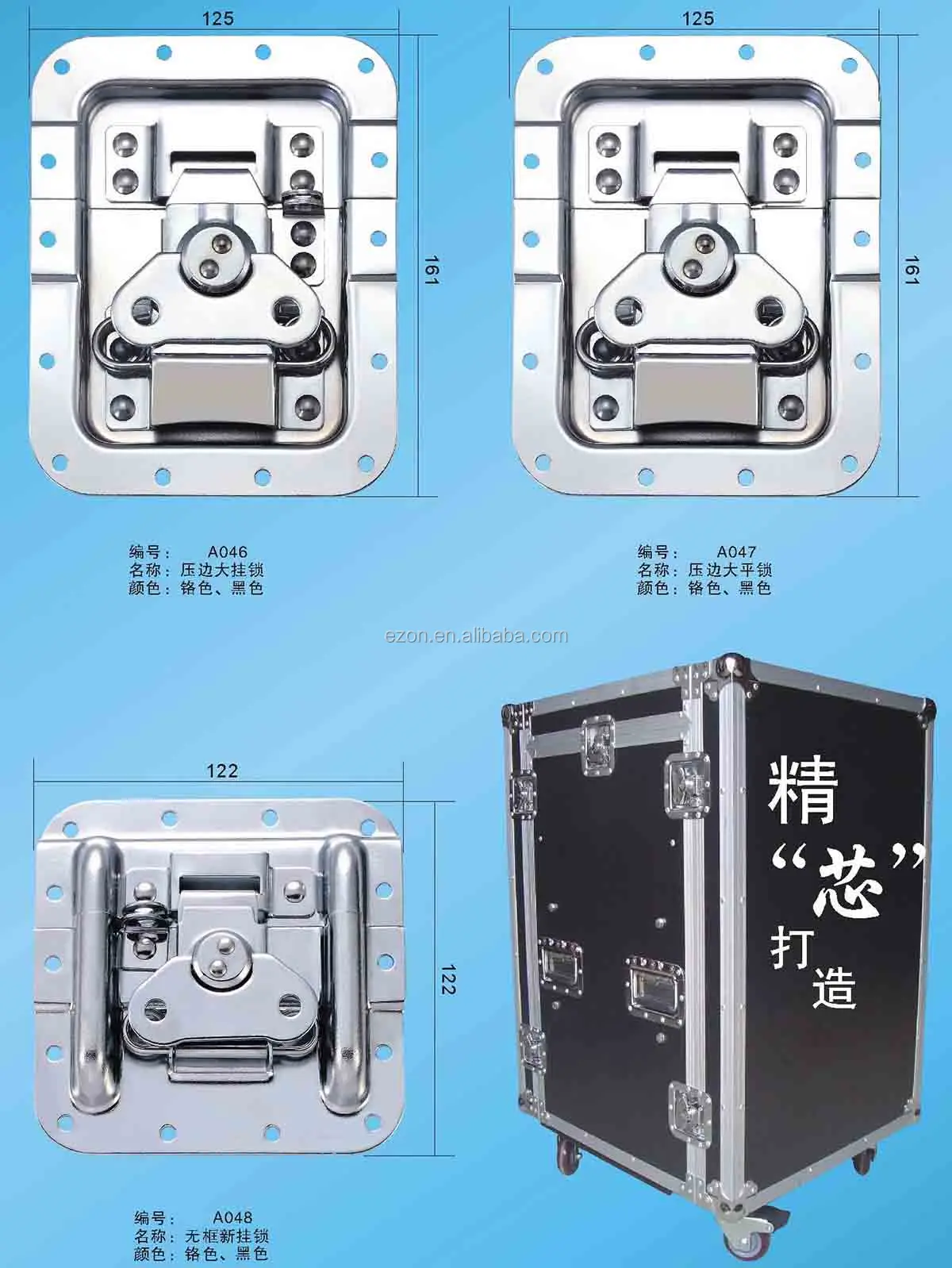 Flight Case Hardware Rotary Twist Latch,Durable Road Case Accessories ...