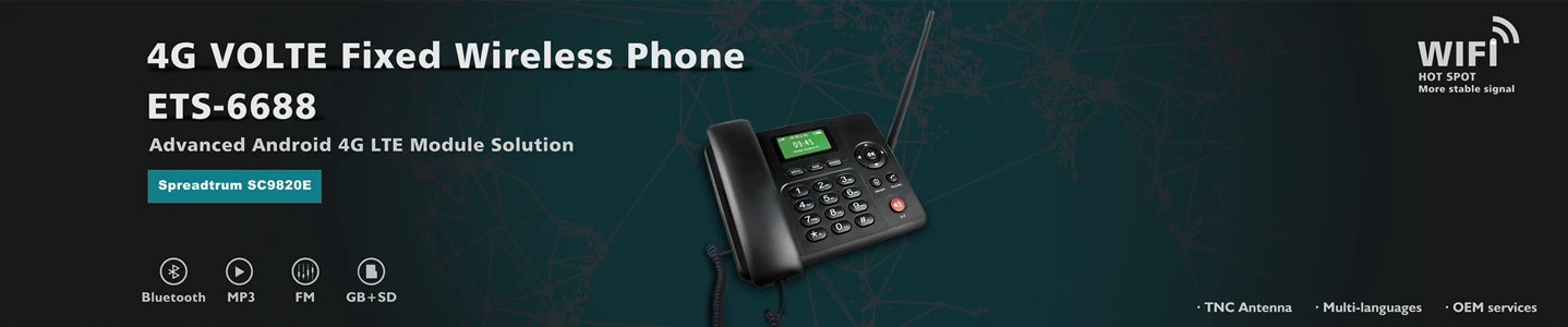 Shenzhen Etross Telecom Co., Ltd. - Gateway, Fixed wireless phone