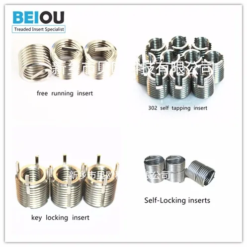 303 Stainless Screw Fastener Key-locking Threaded Insert Keensert ...